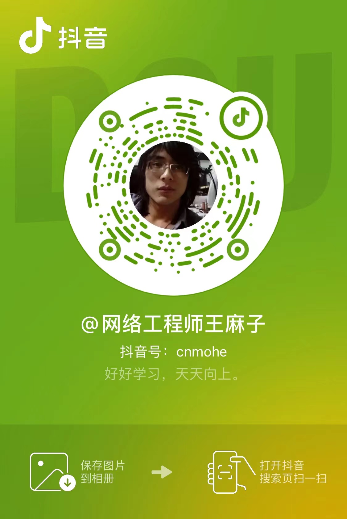 nb3g.com 软件库 - 精选工具 / 驱动 / 小软件 · 百度网盘下载